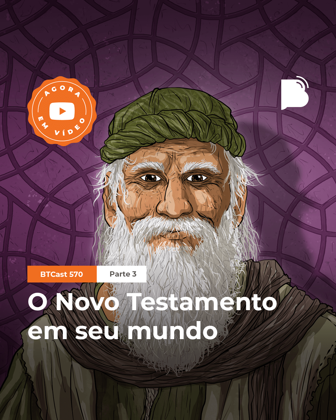 O Novo Testamento em seu mundo - André Daniel Reinke